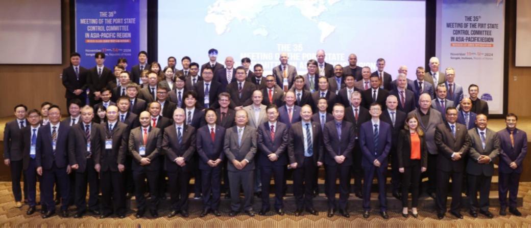 Indonesia Kembali Masuk Kategori White List Dalam Tokyo MOU 5 Tahun ...